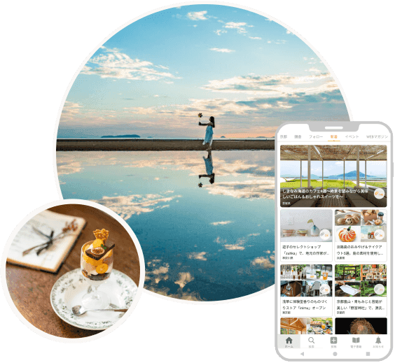 京都・吉田山の森にたたずむ隠れ家カフェ「茂庵」を訪ねて、プチトリップ気分♪ ｜ ことりっぷ